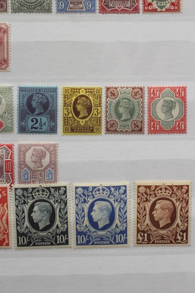 An interesting collection of mint queen victoria stamps and 1939 high ...