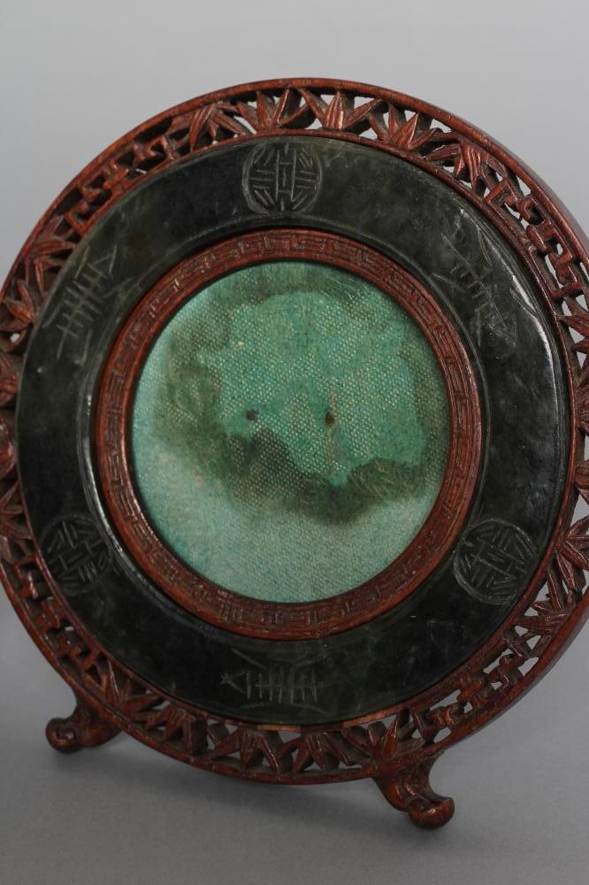 A chinese jade dish | Hartleys Auctioneers & Valuers
