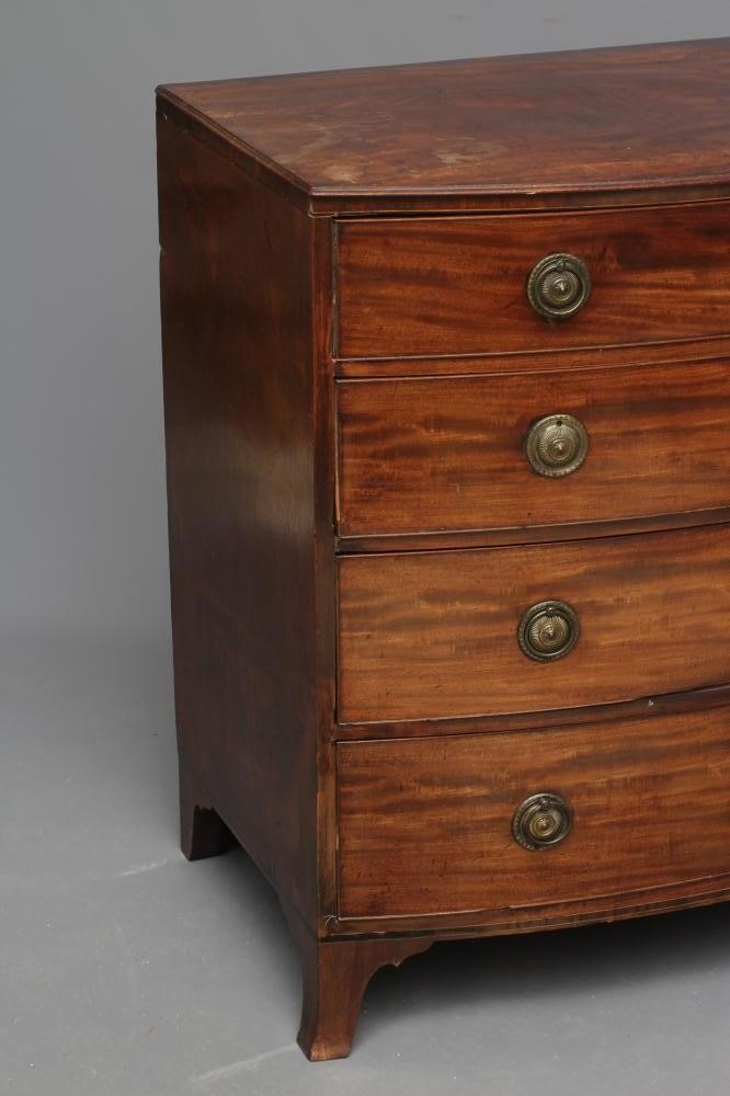 A georgian mahogany bowed chest | Hartleys Auctioneers & Valuers