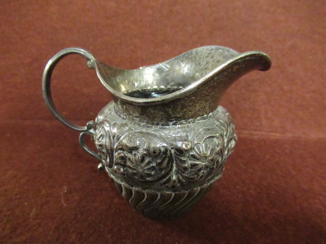 Small silver jug | Hartleys Auctioneers & Valuers