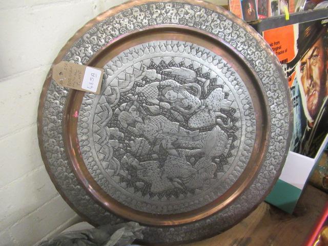 Persian metal plate | Hartleys Auctioneers & Valuers