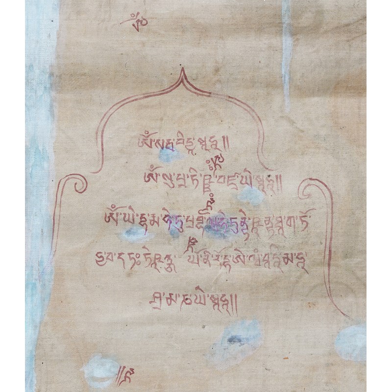 A tibetan thangka of begtse chen (red mahakala) | Woolley and Wallis