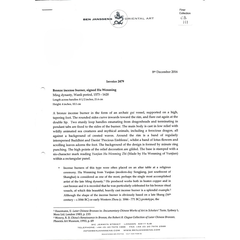 A heavily-cast chinese parcel-gilt copper alloy 'mythical beast ...