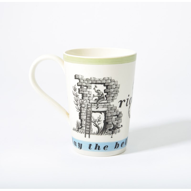 Richard guyatt (1914-2007) for wedgwood and liberty & co.a lemonade set ...