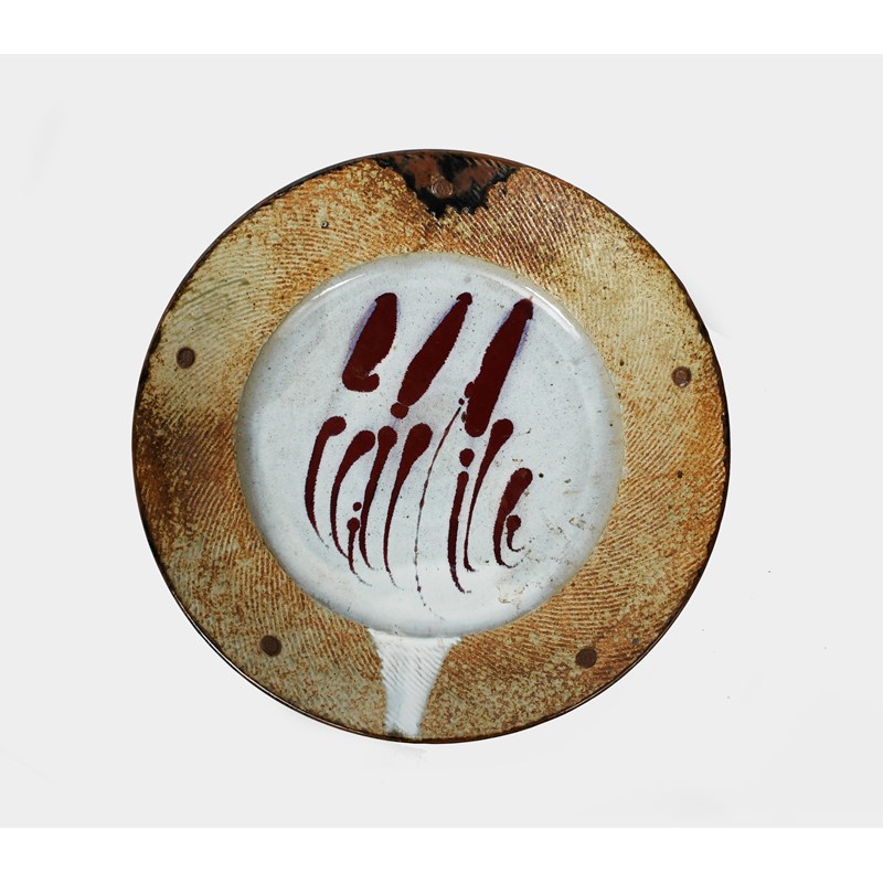 Φ ray finch, attributed | Woolley and Wallis