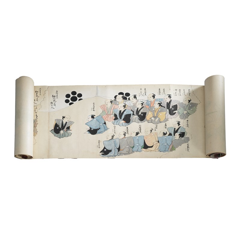 Ichio (act. 19th century) | Woolley and Wallis