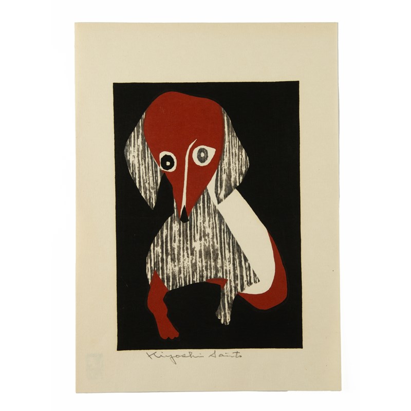 Kiyoshi saito (1907-97) | Woolley and Wallis