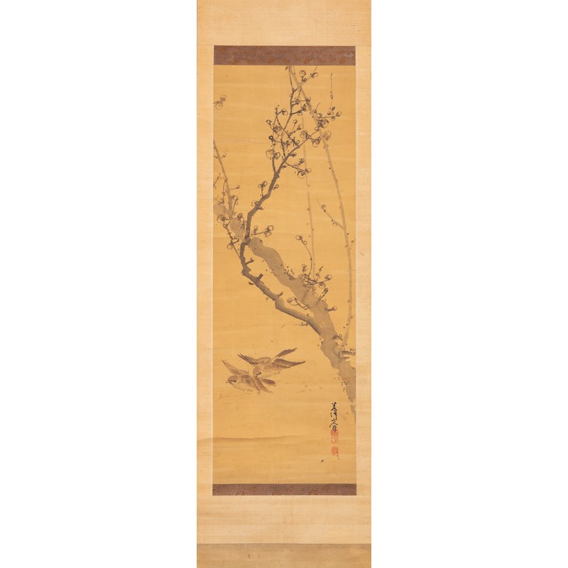 Kano tsunenobu (1636-1713) | Woolley and Wallis