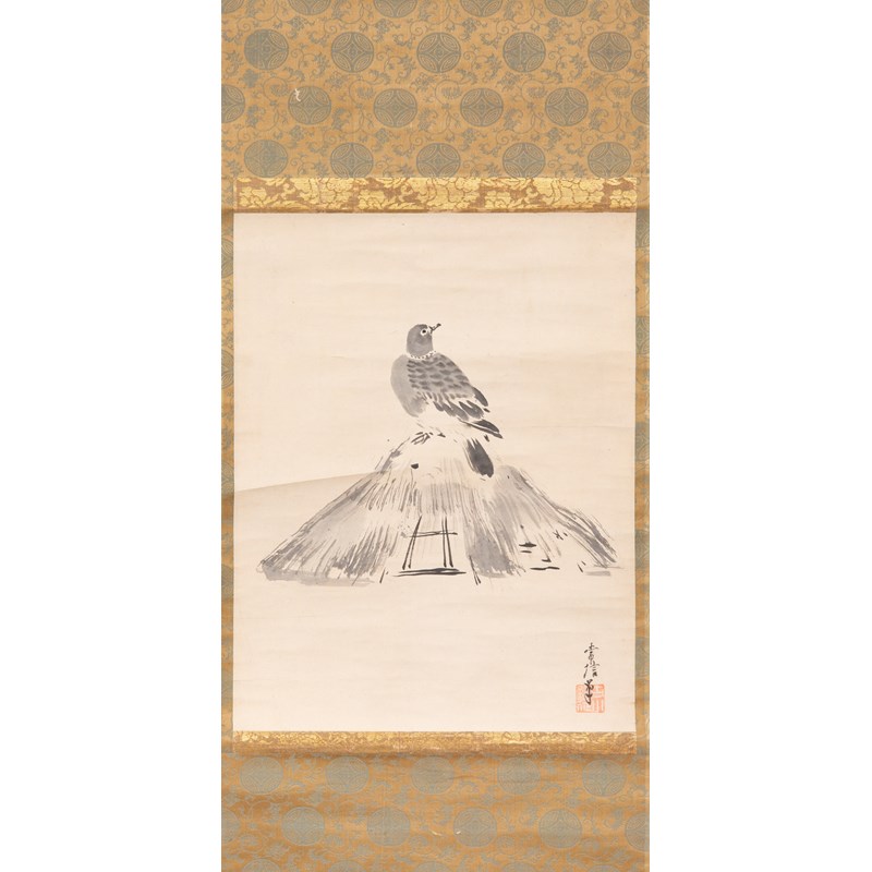 Kano tsunenobu (1636-1713) | Woolley and Wallis